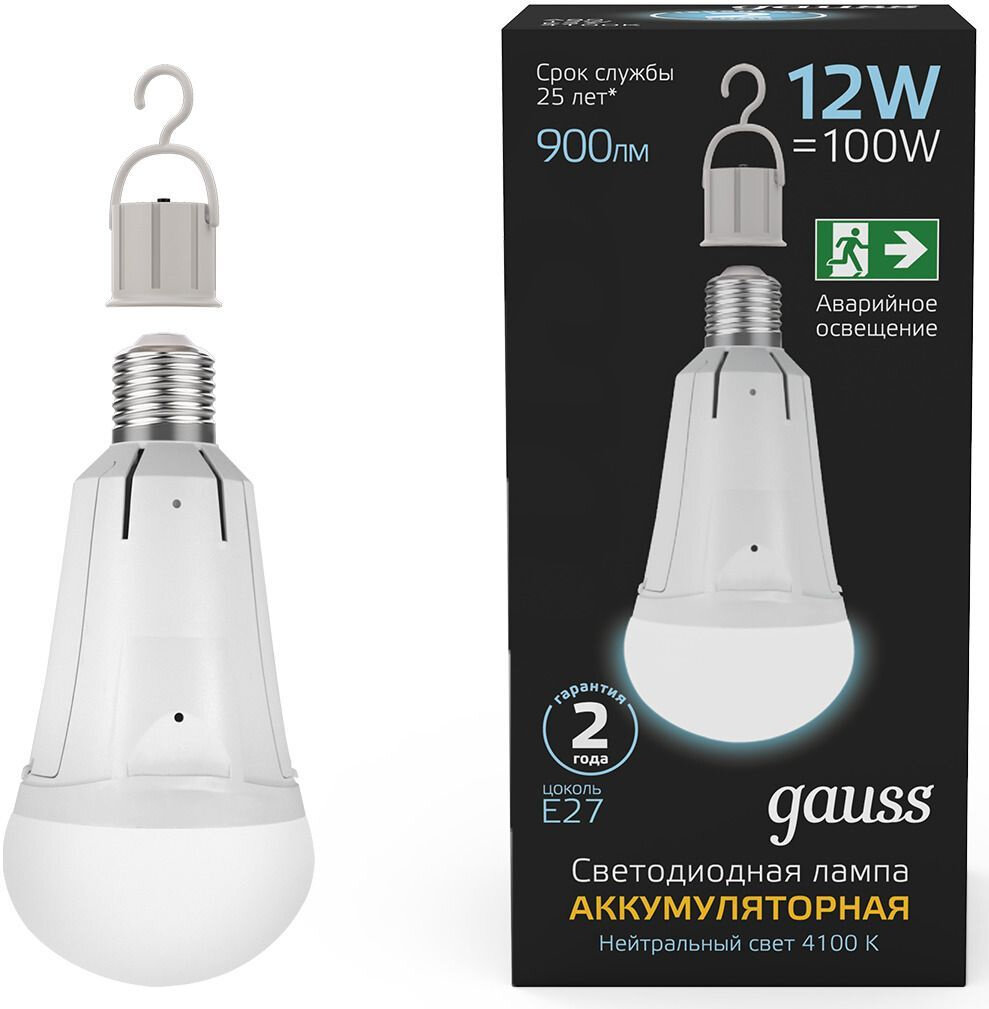 Лампа светодиодная Gauss 12 Вт, цоколь E27, груша 220B, цвет свечения белый нейтральный, упаковка 1 шт (102002212)