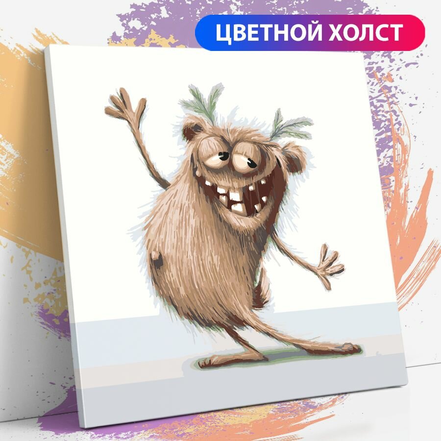 Картина по номерам на холсте с подрамником, "Монстрики. Веселый монстр", 40х40 см