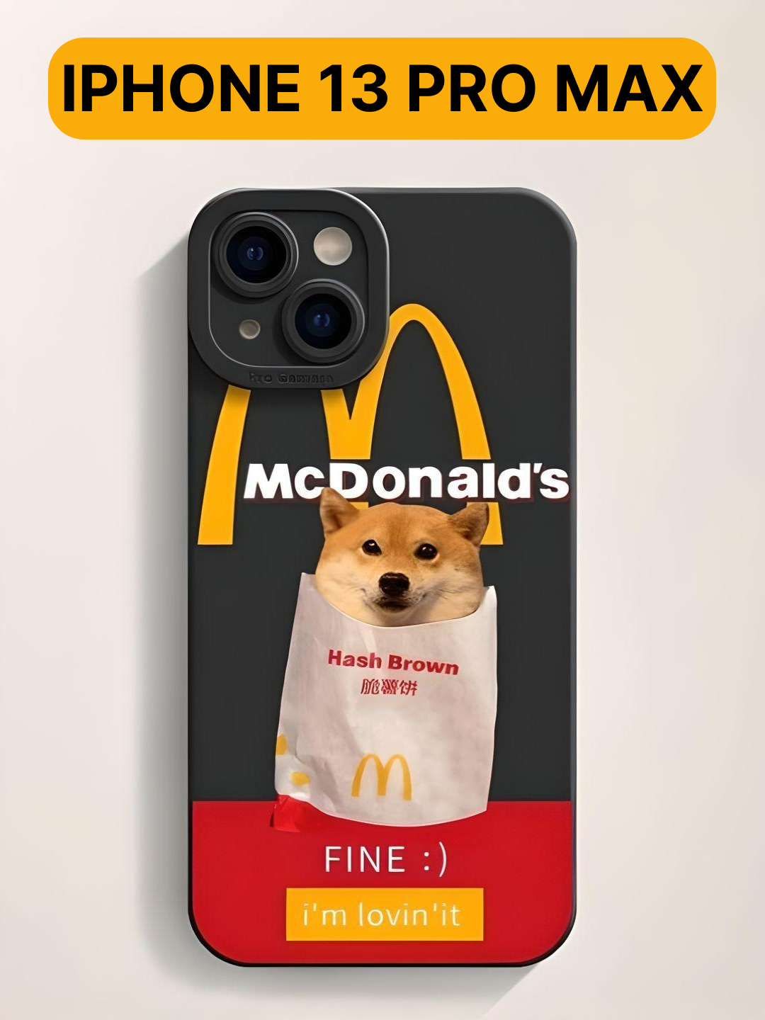 Защитный чехол на айфон 13 про макс / iphone 13 Pro Max силиконовый противоударный с защитой камеры, собачка, черный