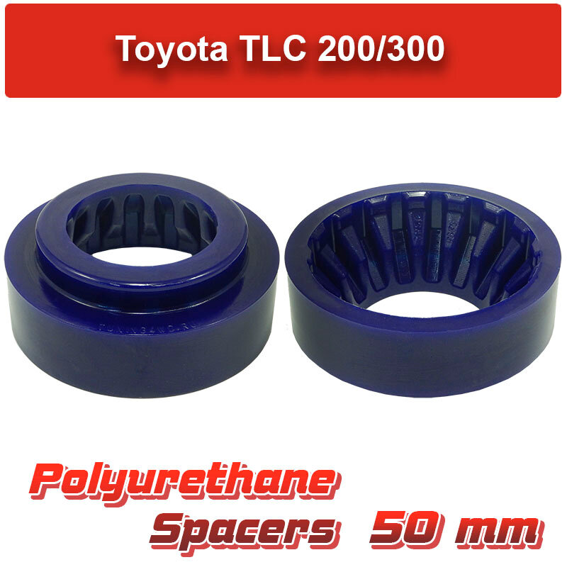 Проставки задних пружин Toyota J200 50 мм