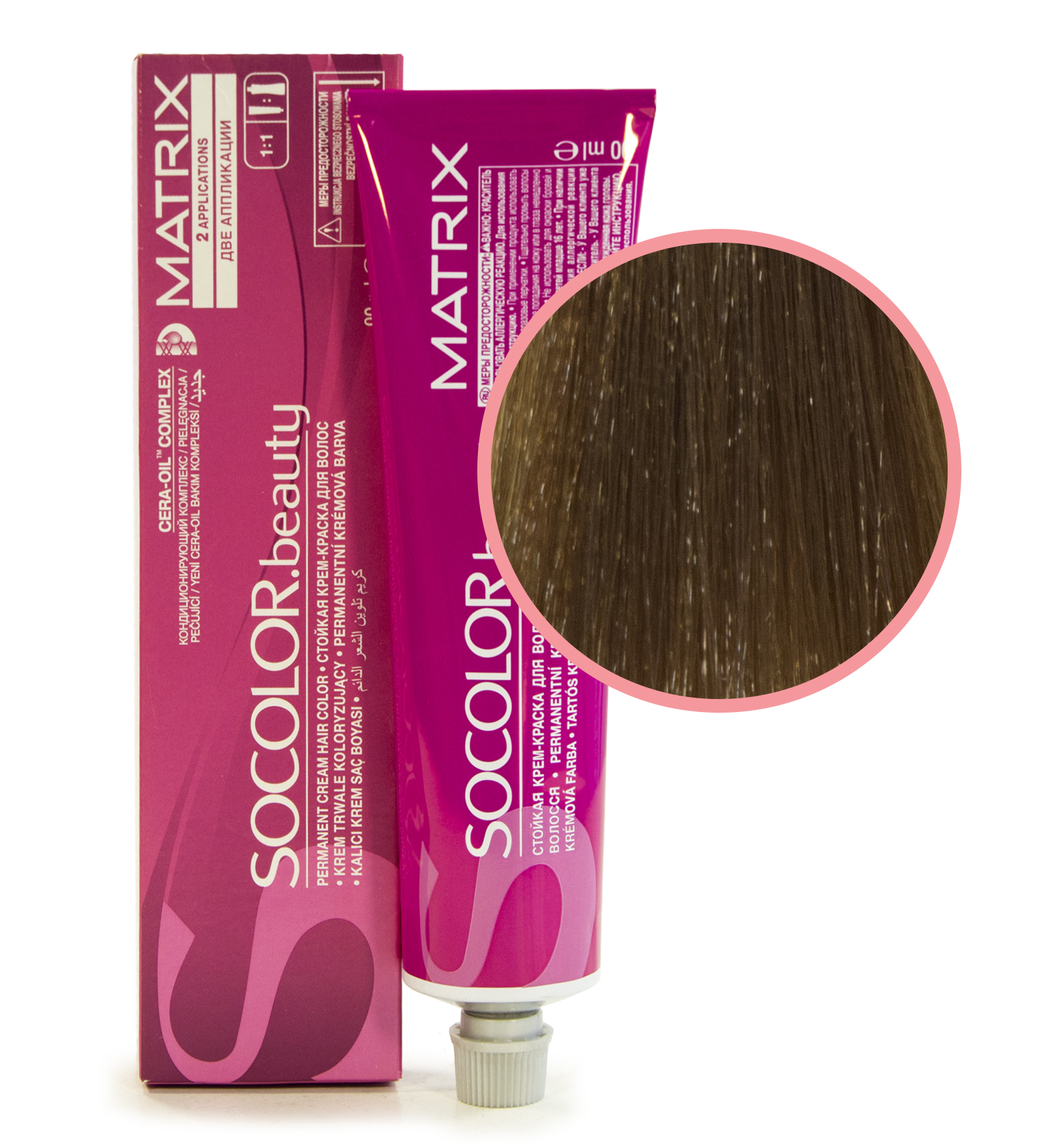 Краска для волос Socolor Beauty 8m 90 мл 8m светлый блондин мокка