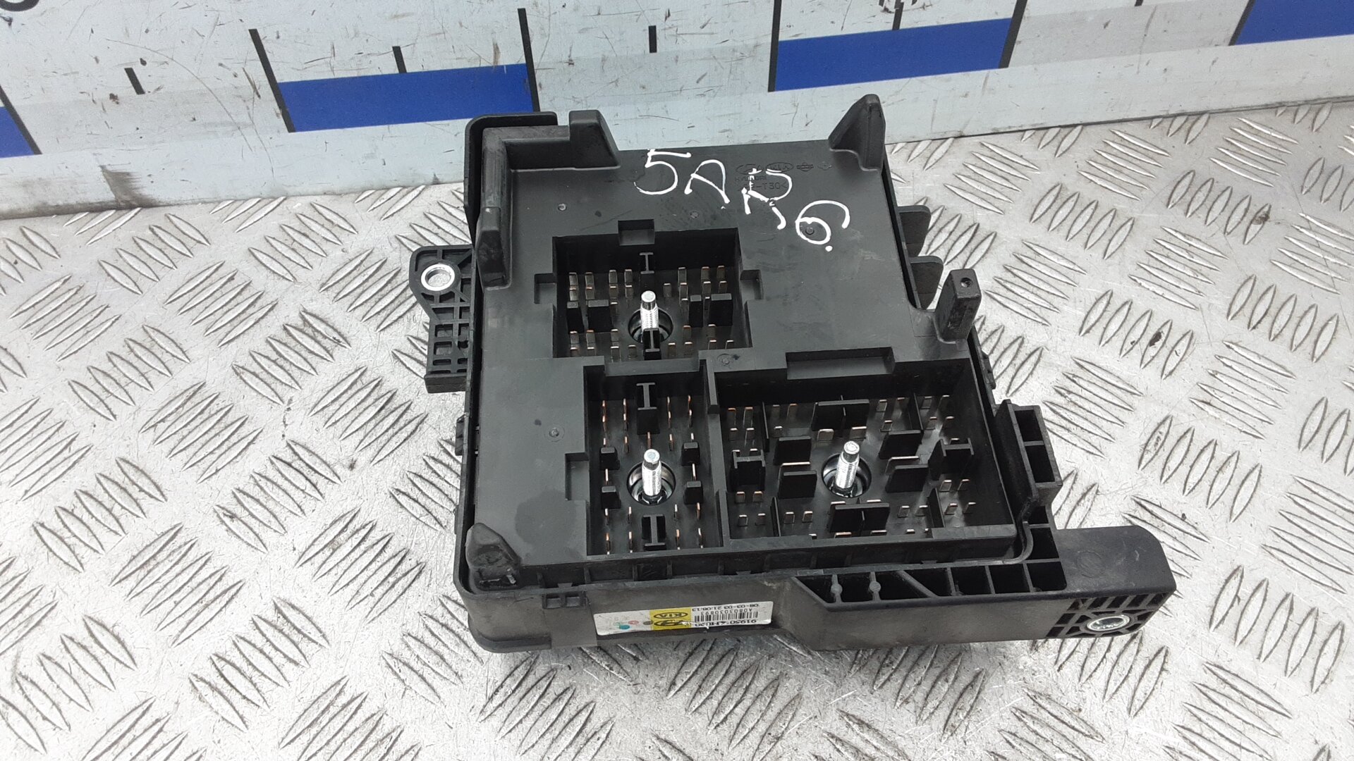 Блок предохранителей HYUNDAI I30 FD