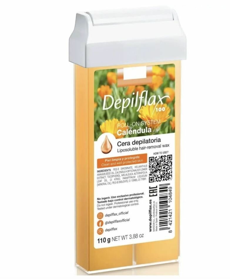 Depilflax Воск в картриджах Календула 110 г. для чувствительной кожи