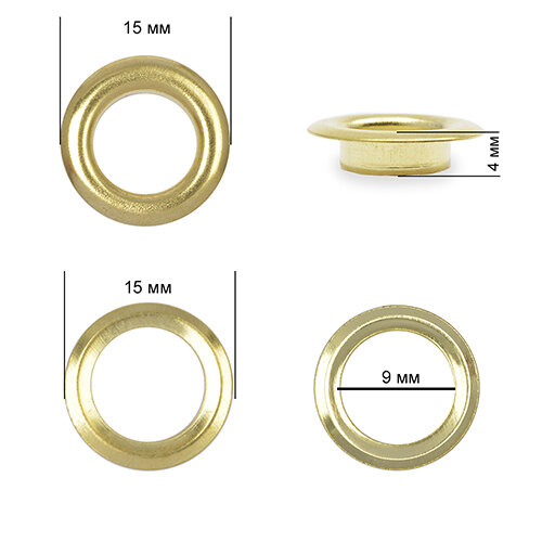 Люверсы для одежды, сталь (внутренний диаметр - 9мм) цв. золото упак.500 шт