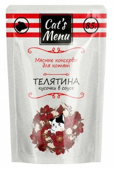 Cat s Menu Консервы для котят С телятиной, кусочки в соусе, 85 г, 24 шт
