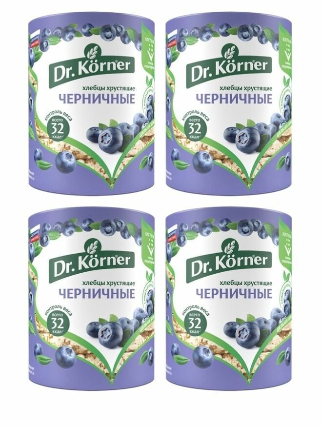 Dr. Korner Хлебцы хрустящие злаковый коктейль черничный, 100 г х 4 шт