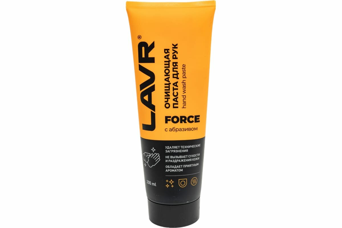 LAVR Очищающая паста для рук с натуральным абразивом, 200 мл Ln1756 для ежедневной чистки