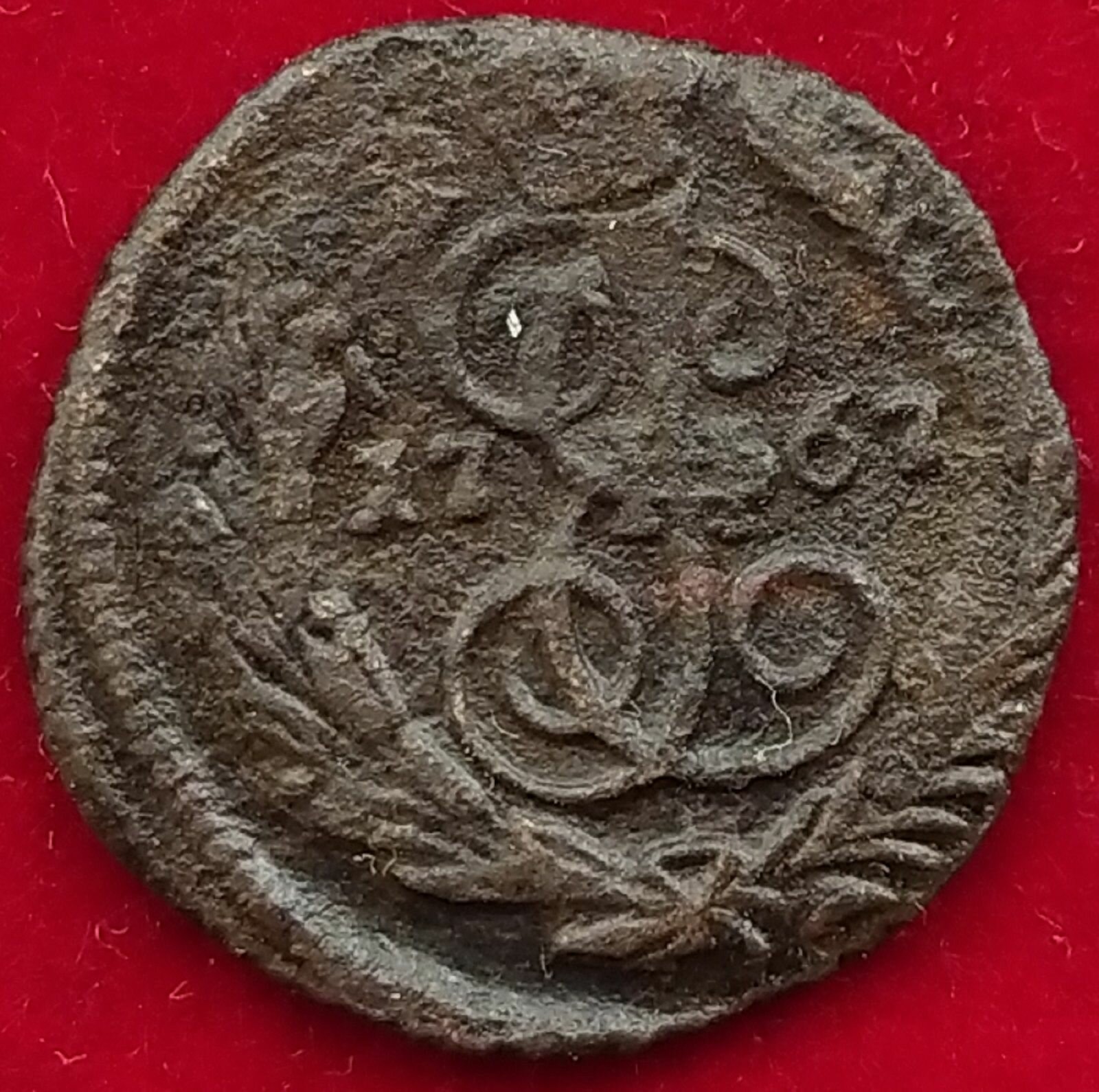 Полушка 1767 года Екатерина II ЕМ б