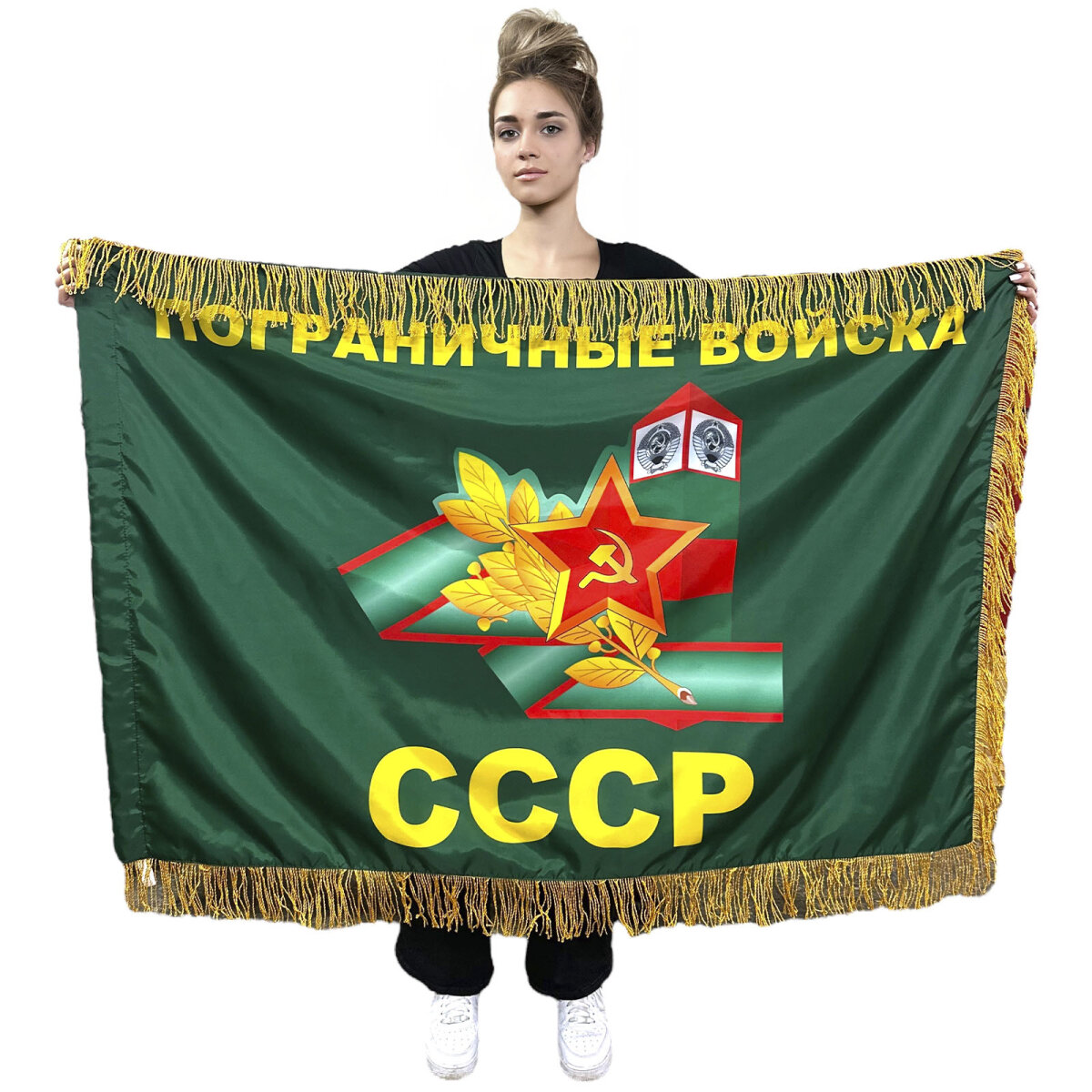 Двухсторонний флаг Пограничных войск СССР с бахромой 90х135 см, материал полиэфирный шелк