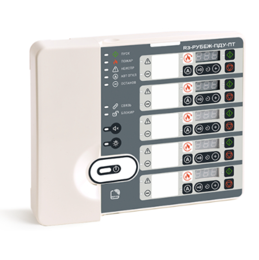 Пульт дистанционного управления системы пожаротушения "R3--ПДУ-ПТ" | код. Rbz-377220 | Рубеж ( 1шт. )