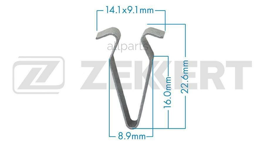 ZEKKERT BE-2385 Зажим Ford VAG (миним. кол-во заказа 10 шт)