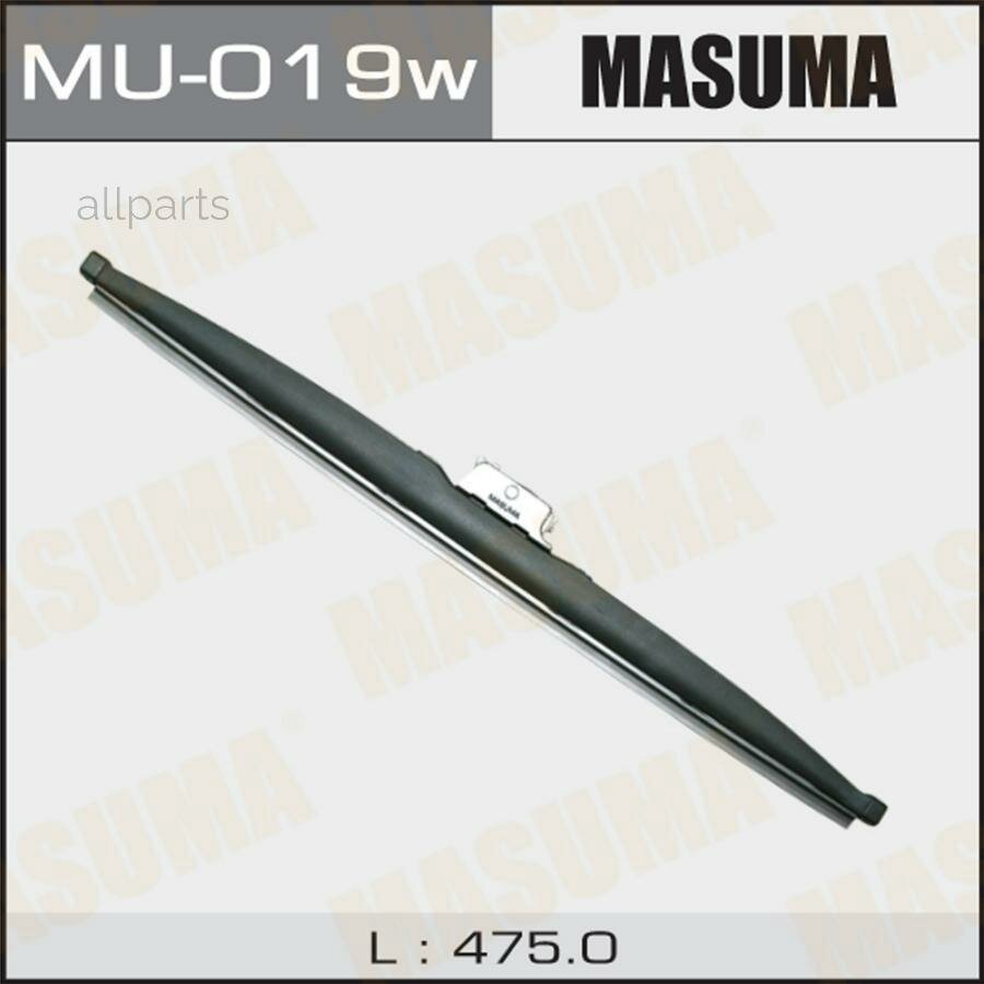 MASUMA MU-019W щетка зимняя! 475mm под крючок\