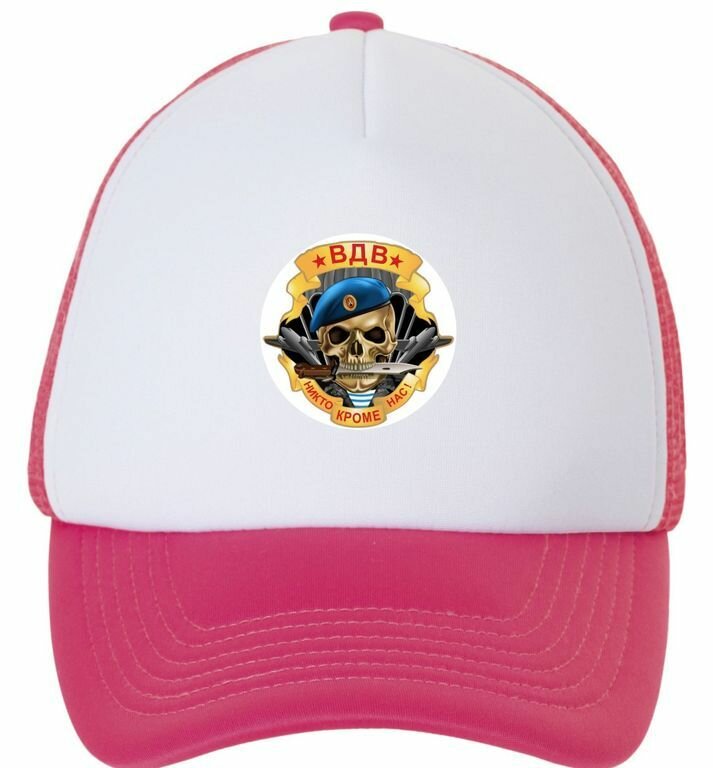 Кепка Базовая коллекция для мужчин и женщин