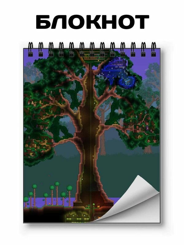 Блокнот для записей, GOODbrelok, Terraria , Террария; А6, на кольцах - 24