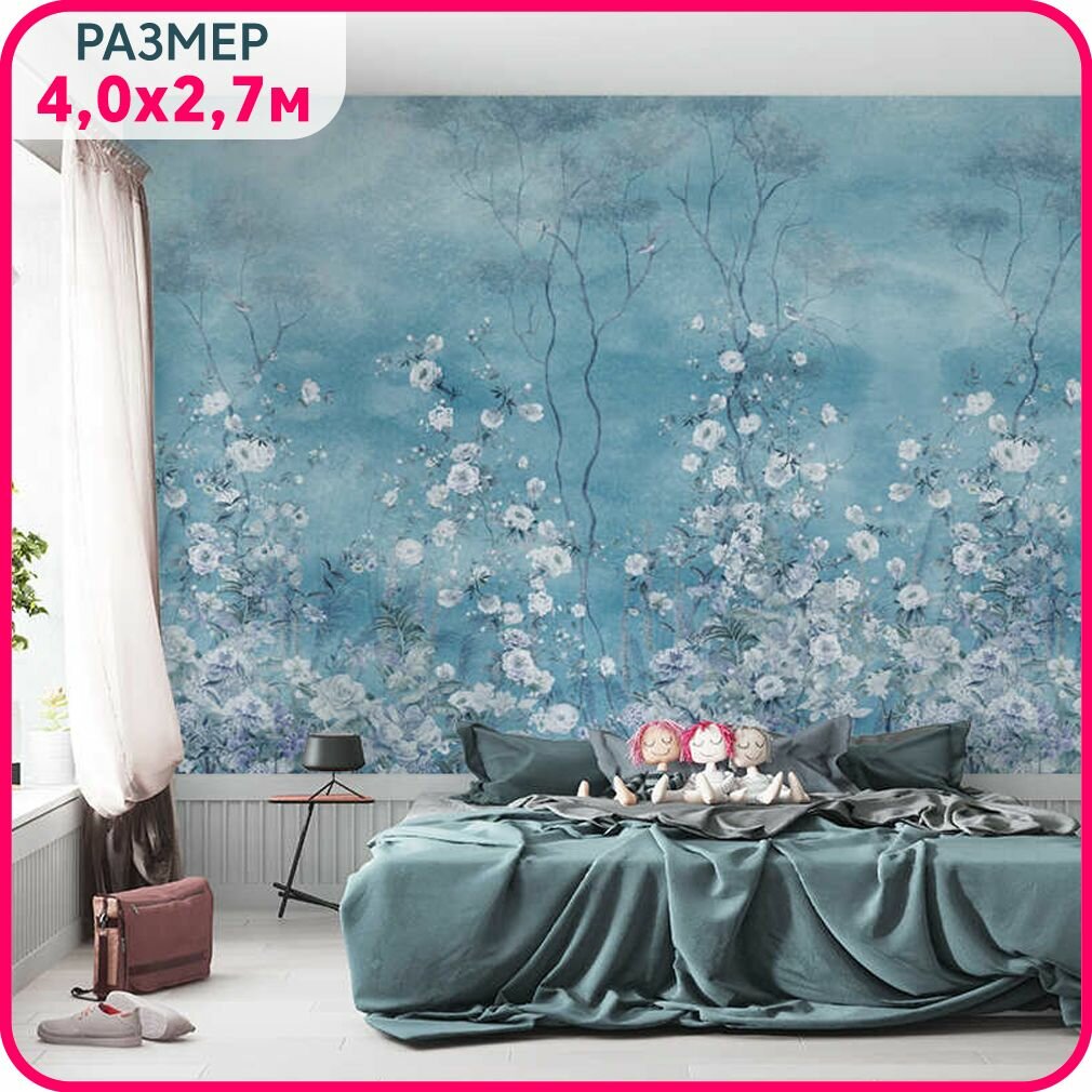 Фотообои цветы на стену MOBI DECOR "Белая флора на голубом" винил, моющиеся в спальню, в гостиную и на кухню, фактура крошка 400x270 см.