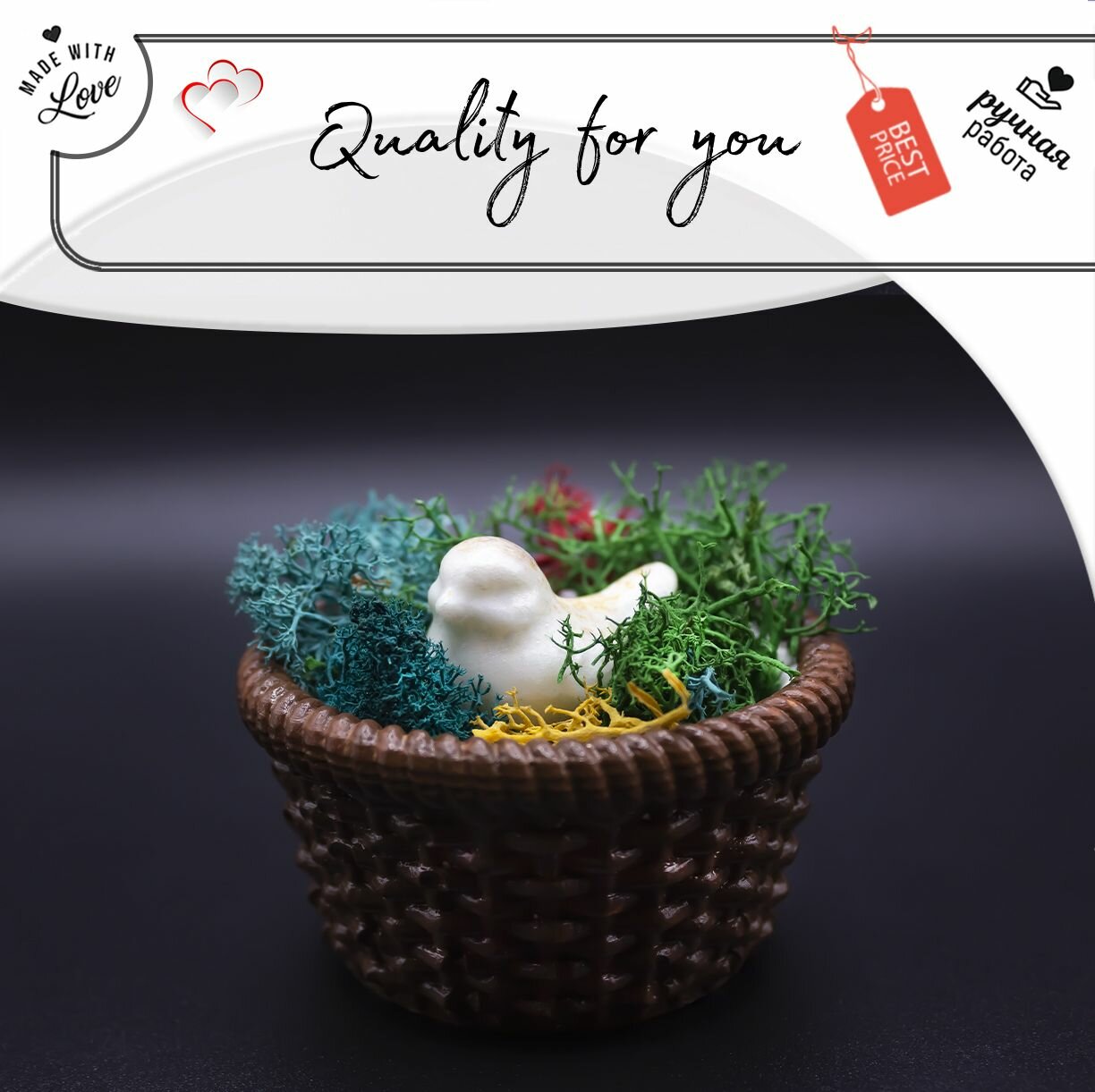 Статуэтка для интерьера Quality for you "Птичка в корзинке", 1 шт.