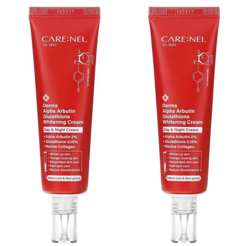 Крем для лица осветляющий Care: Nel Derma Alpha Arbutine Glutathione Whitening Cream, 45 мл, 2 шт