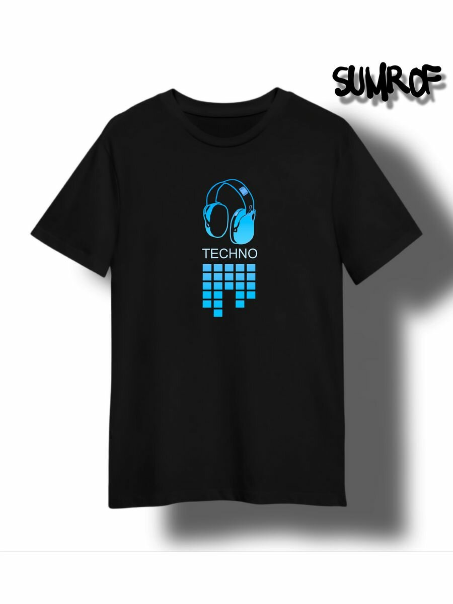 Футболка techno техно