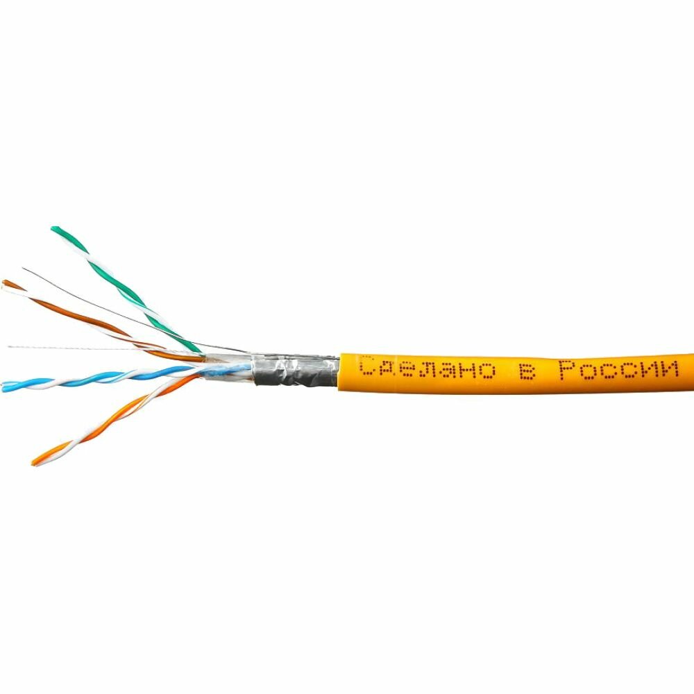 Кабель SkyNet Premium FTP-LSZH 4x2x0.51 CSP-FTP-LSZH-4-CU