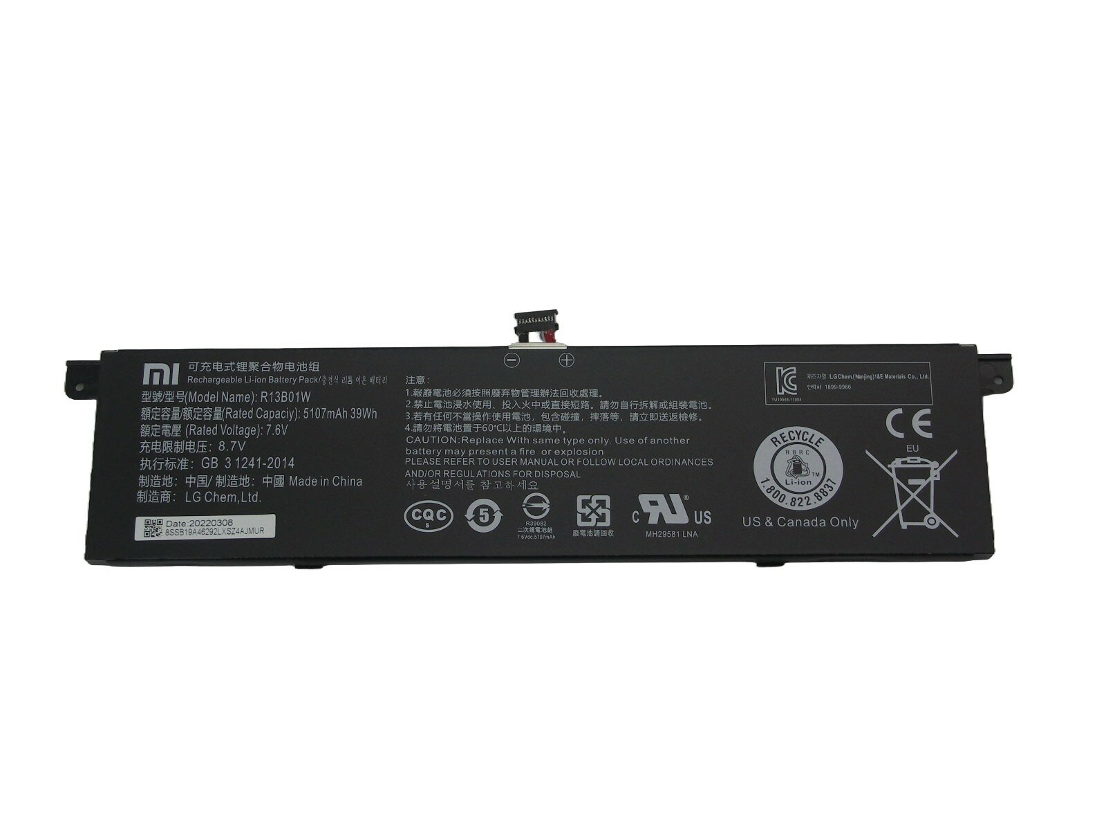 Аккумулятор для Xiaomi Air 13.3, R13B01W, R13B02W, 39Wh, 5107mAh, 7.6V, BAT-XMI-01
