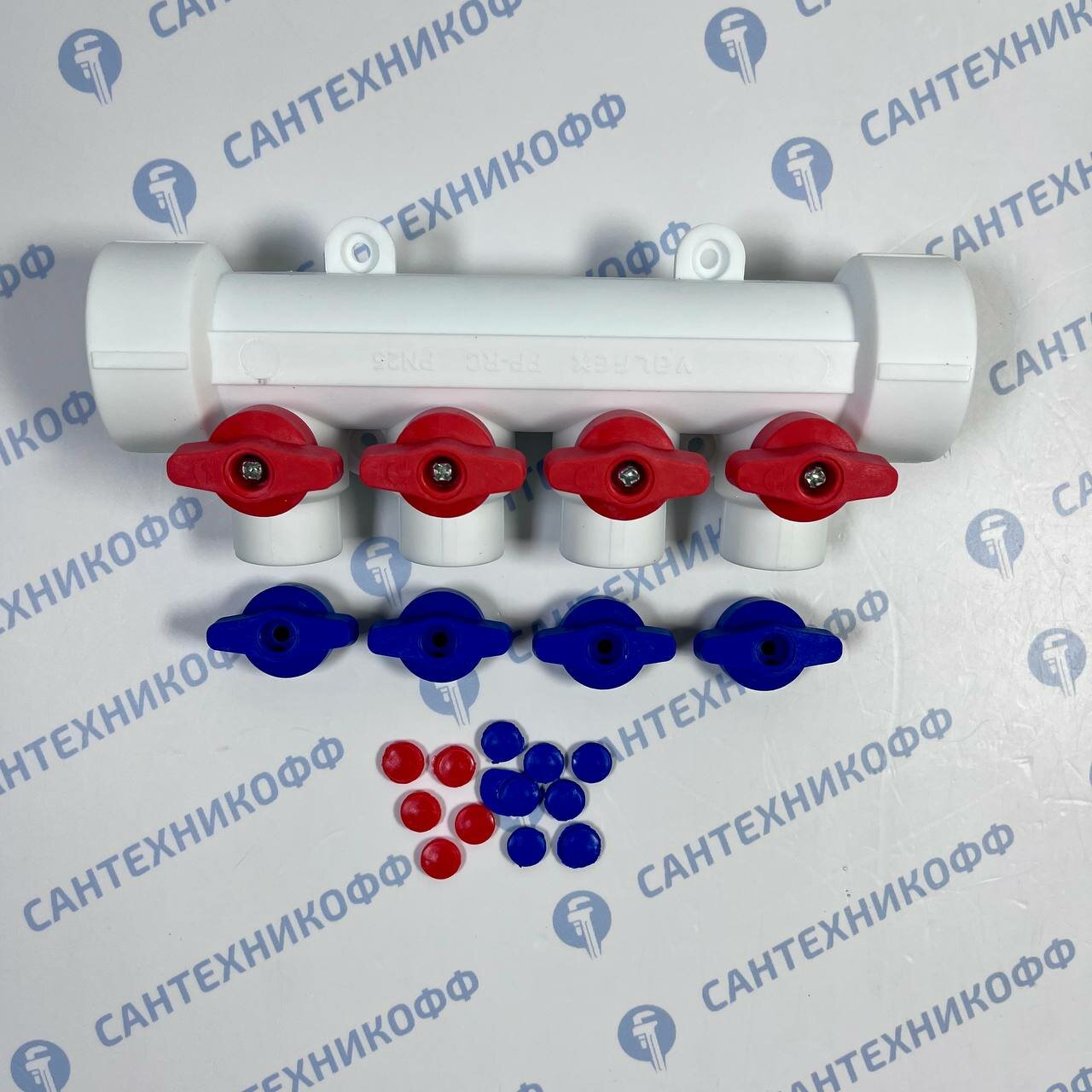 Коллектор с кранами 4 выхода 40х20мм. VALFEX, белый