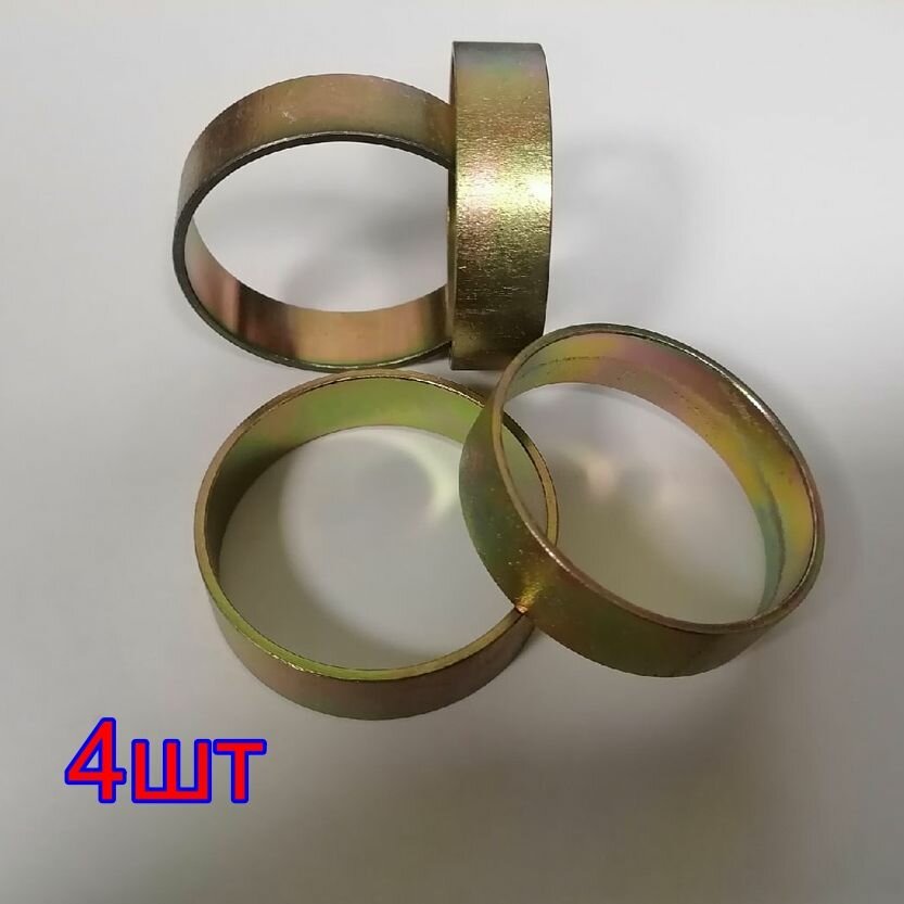 Бандаж колеса ведущего Тайга арт. C40200004