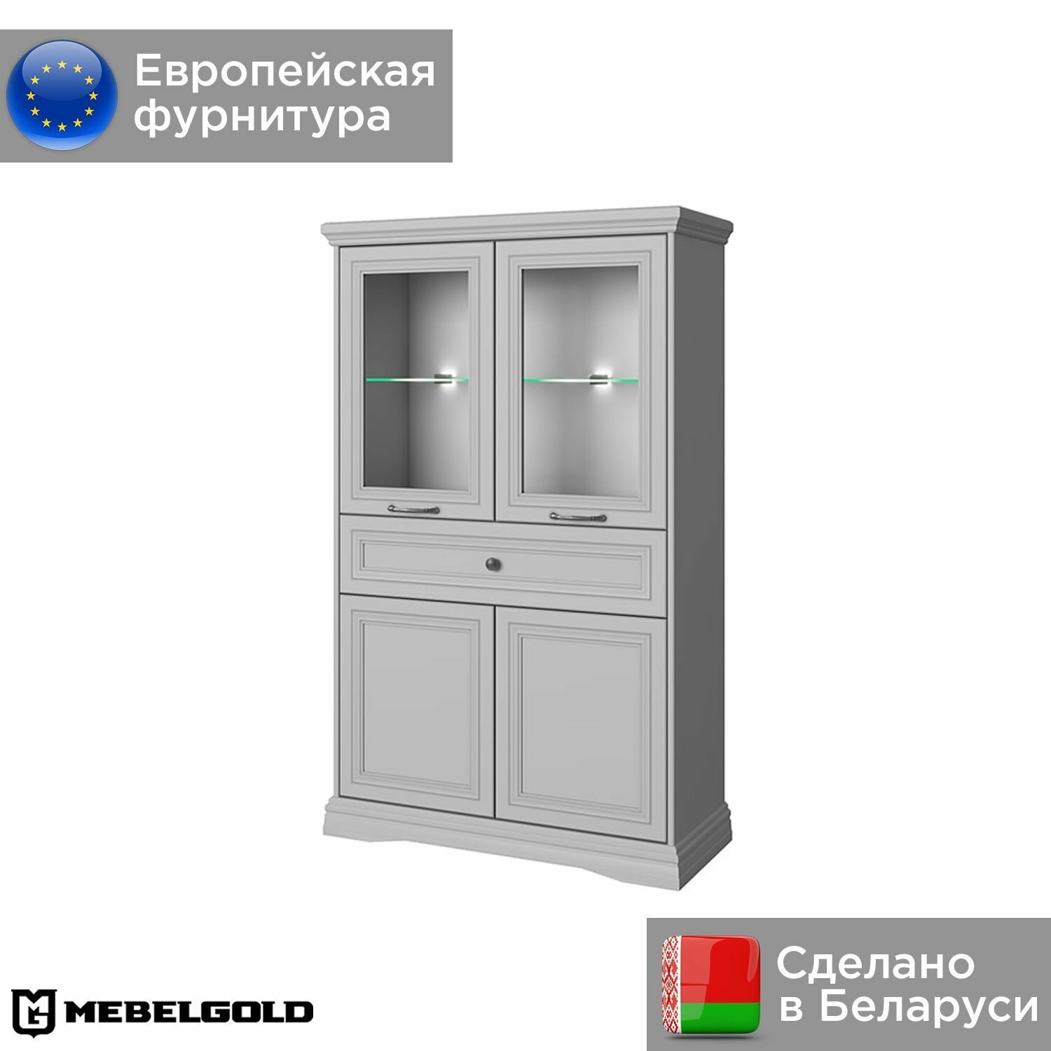 Шкаф с витриной Валенсия / Valencia 2V2D1S серый МебельГолд, 96.6х40.3х156.4 см