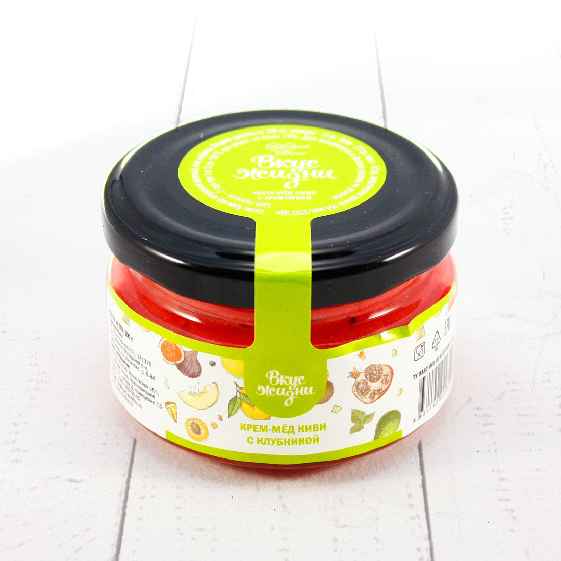 Крем-мёд киви с клубникой Вкус Жизни New 100 гр. шайба