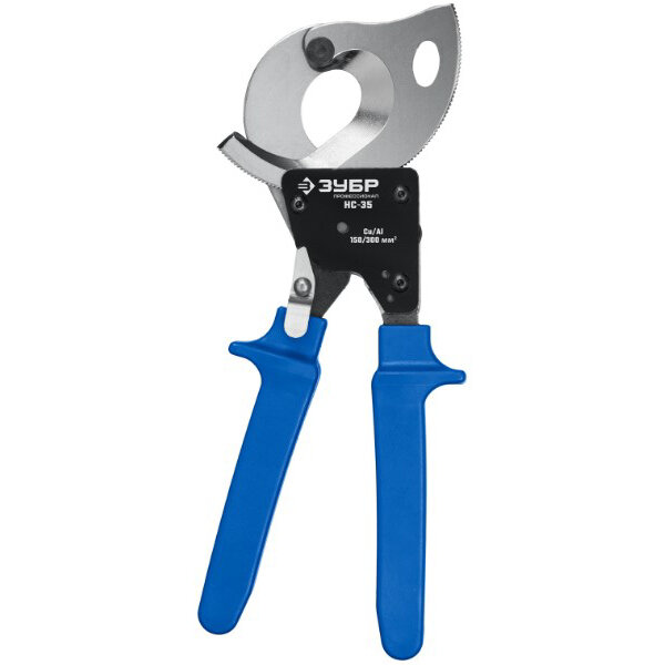 ЗУБР Профессионал НС-35 23350-32