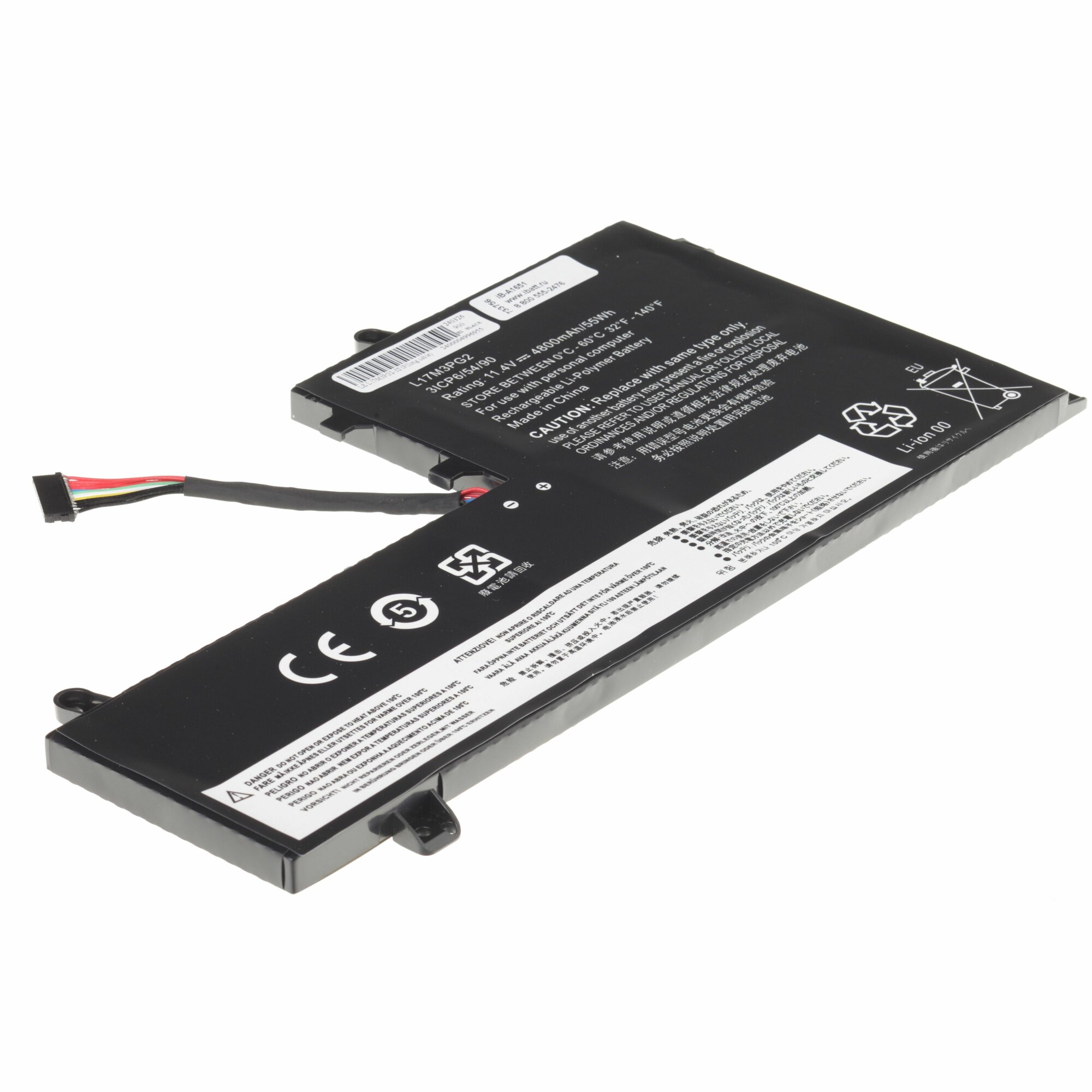 Аккумулятор iBatt 4800mAh для ноутбука Lenovo Legion Y530 (L17M3PG2) длинный шлейф