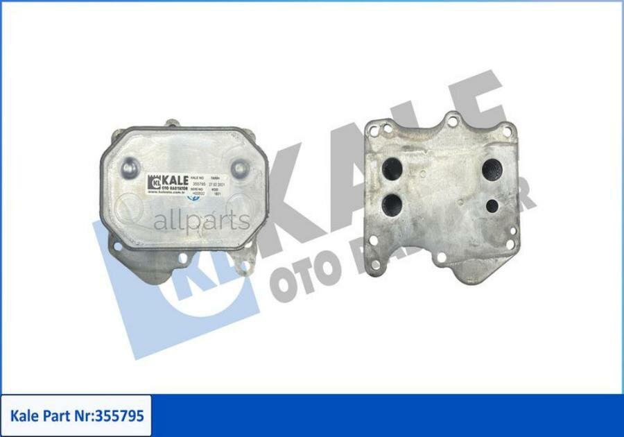 KALE 355795 Радиатор масляный для а/м Ford Transit (06-)/(13-)/Peugeot Boxer (06-) 2.2TD