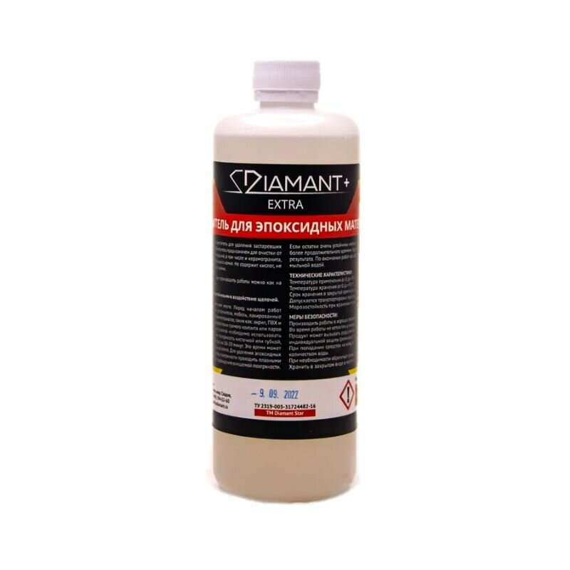 Очиститель застаревших остатков эпоксидной затирки Diamant+ Extra 0,5 л