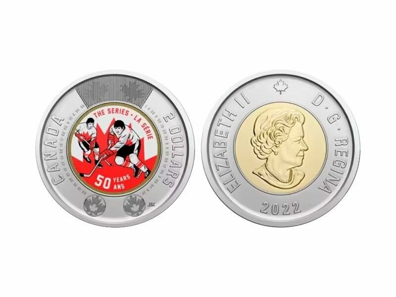 2 доллара Канады 2022 г. 50 лет Суперсерии по хоккею СССР-канада цветная