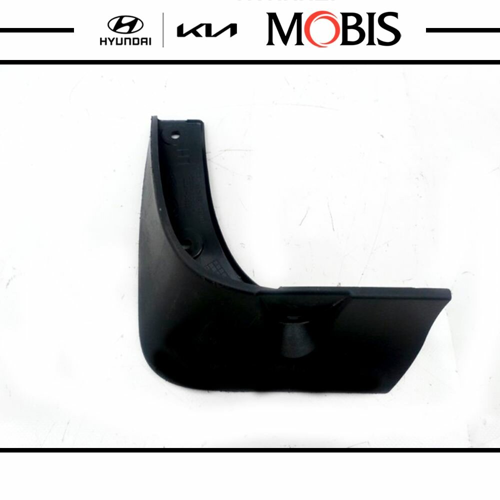 Брызговик задний левый для KIA K3 2012-2018 / арт. 86841A7000 / бренд MOBIS