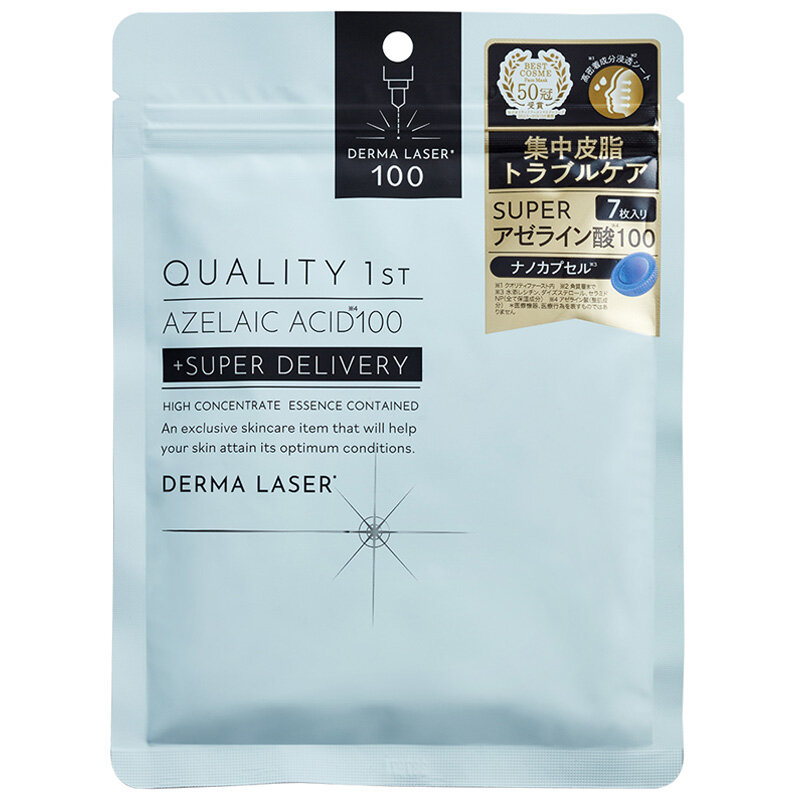Маска дерма лазер супер с азелаиновой кислотой Quality 1st Derma Laser Super Azelaic Acid 100, 7 шт.
