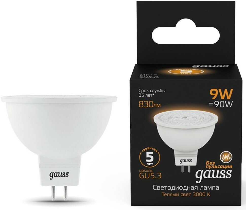 Лампа светодиодная Gauss 101505109 9Вт цок: GU5.3 рефлек. 150B 3000K св. свеч. бел. теп. MR16 (упак:1шт)