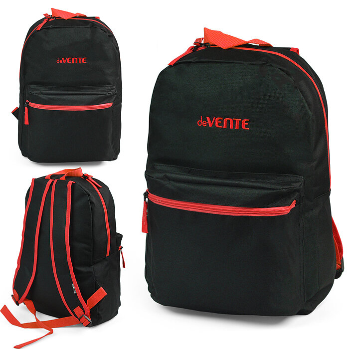 Рюкзак "Black" подростковый 40x29x17 см (14 л) 250 г, 1 отделение на молнии, 1 передний кар