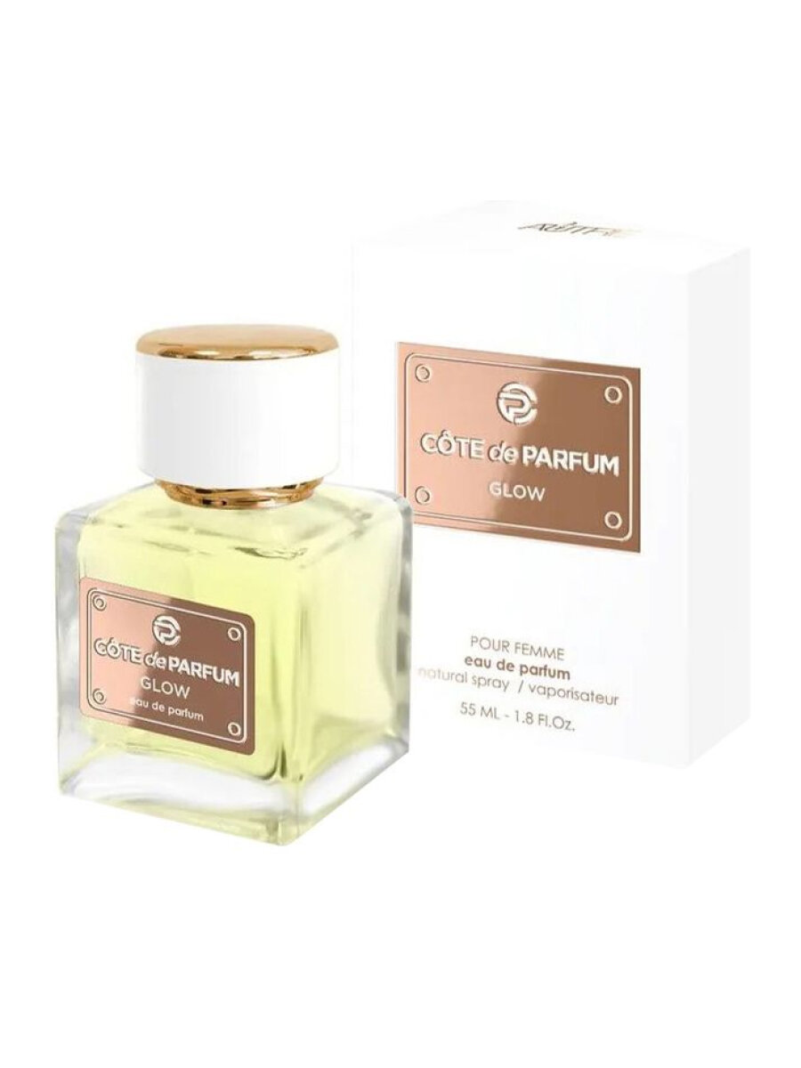 Парфюмерная вода Cote de Parfum Glow 55 мл