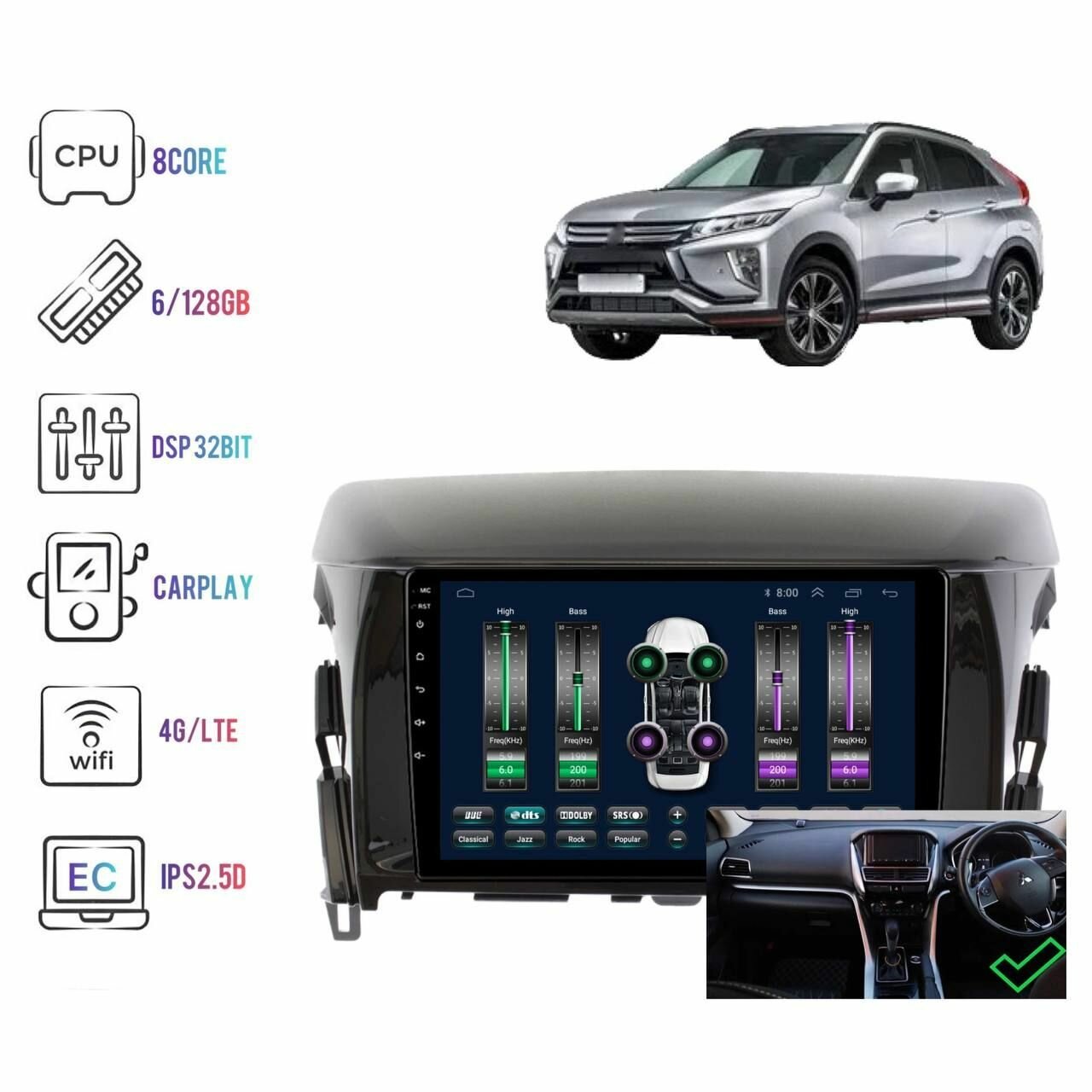 Магнитола для Mitsubishi Eclipse Cross 2017 - 2021 MFB на Андроиде 6+128Gb