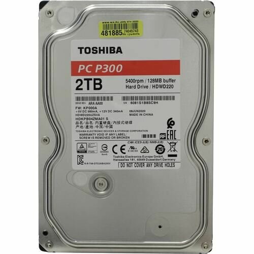 Жесткий диск Toshiba P300 HDWD220UZSVA 2 Тб