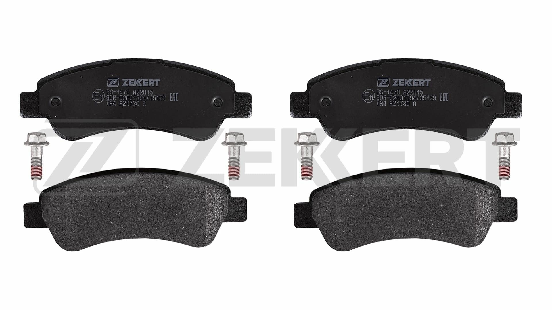Колодки торм, диск, задн, Citroen Jumper (250) 06-, Fiat Ducato (244_, 250_) 06-, Peugeot Boxer (250) 06-