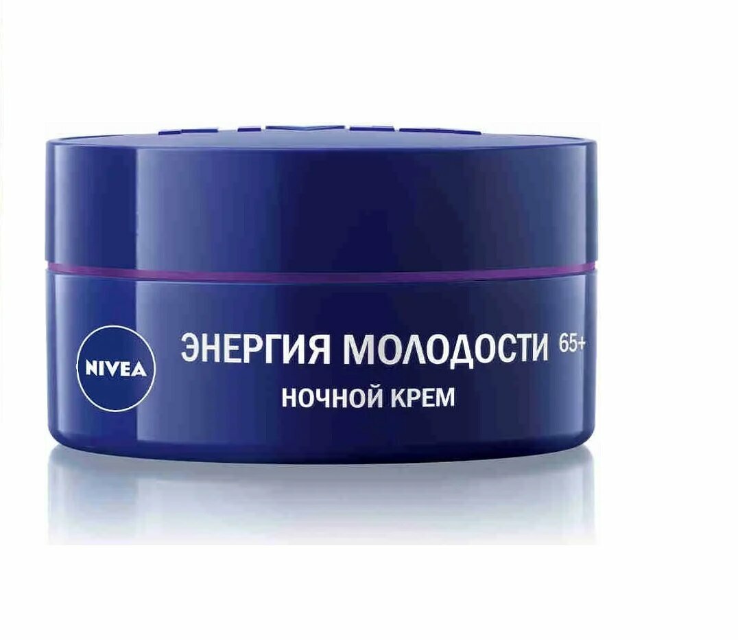 Ночной крем Nivea Энергия Молодости 65+, 50 мл