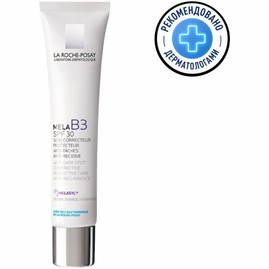 Крем для лица LA Roche-posay LA ROCHE POSAY против пигментации SPF 30, 40мл