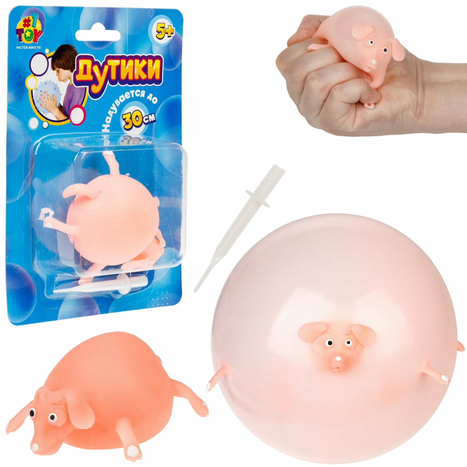 Игрушка дутики 1TOY Животные, максимальный размер 30 см, собака