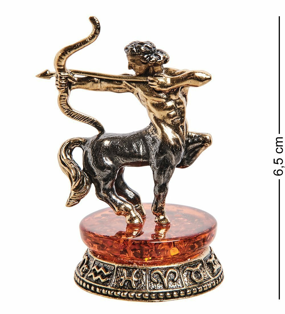 Фигурка 'Знак зодиака-Стрелец' (латунь, янтарь)