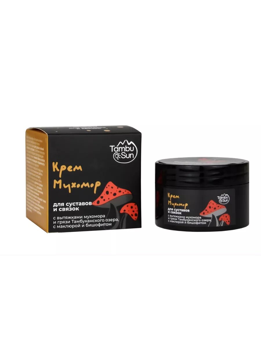 Крем лечебный для суставов и связок с маклюрой и бишофитом