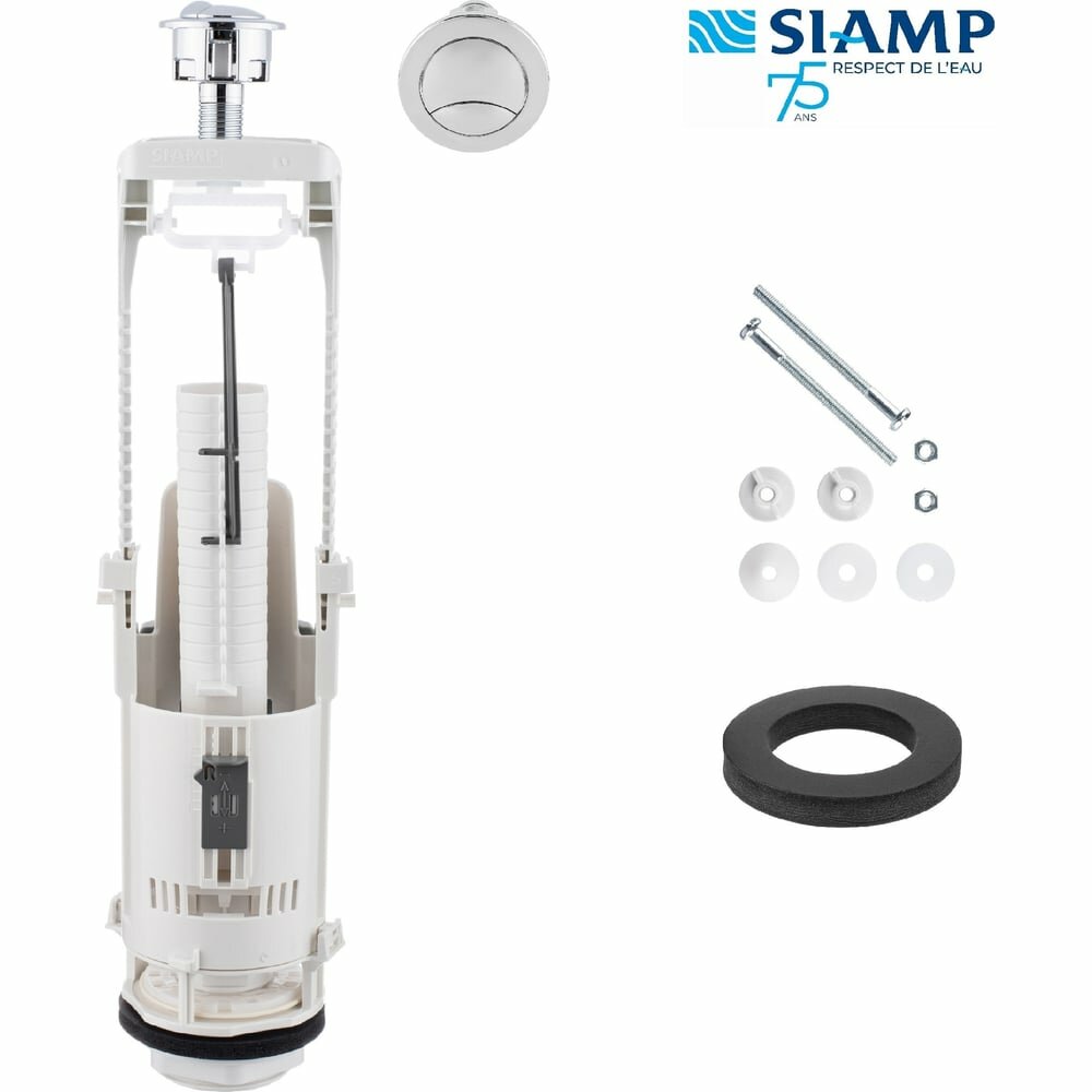 Выпускной клапан SIAMP 327626070025