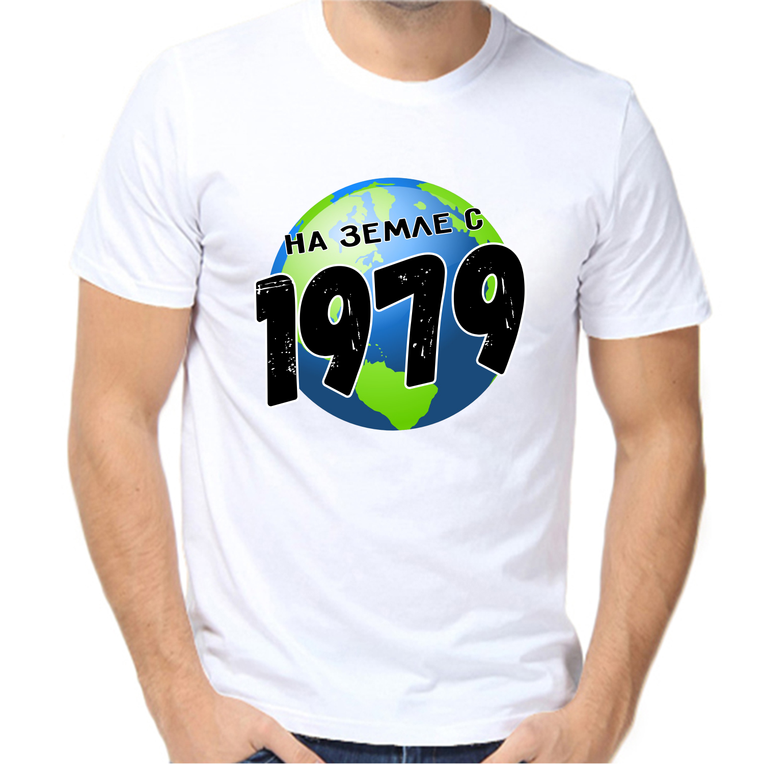 Футболка на земле с 1979