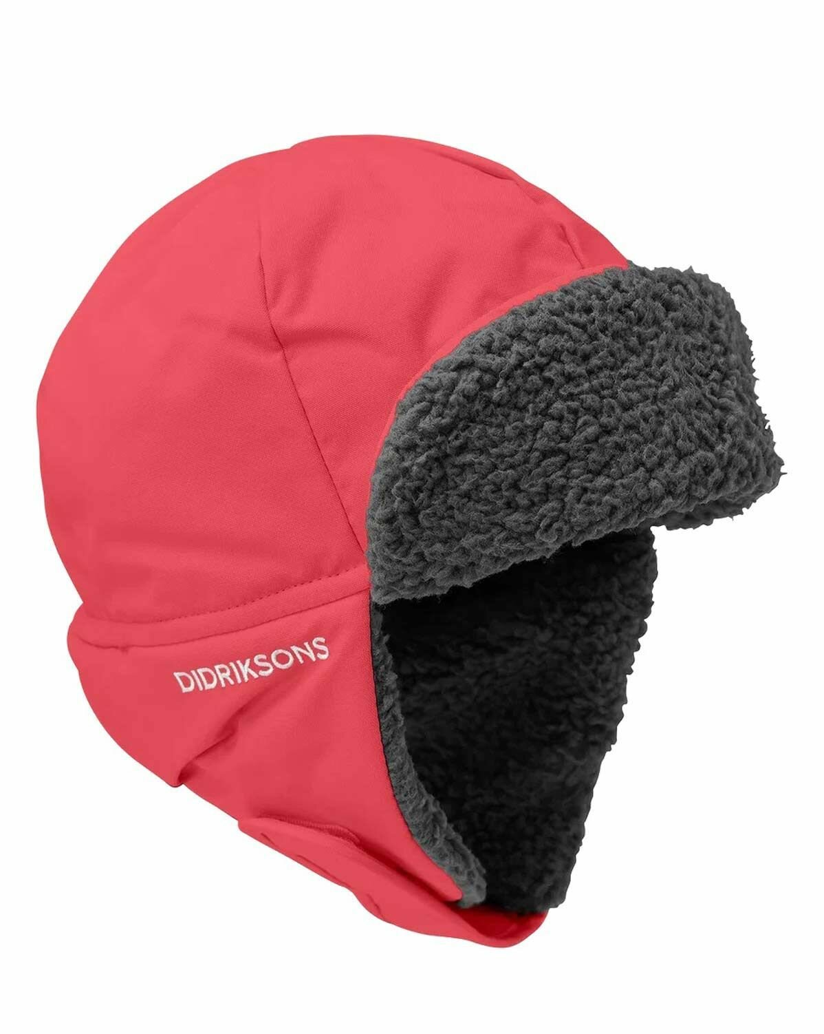 Шапка-ушанка Базовая коллекция для детей