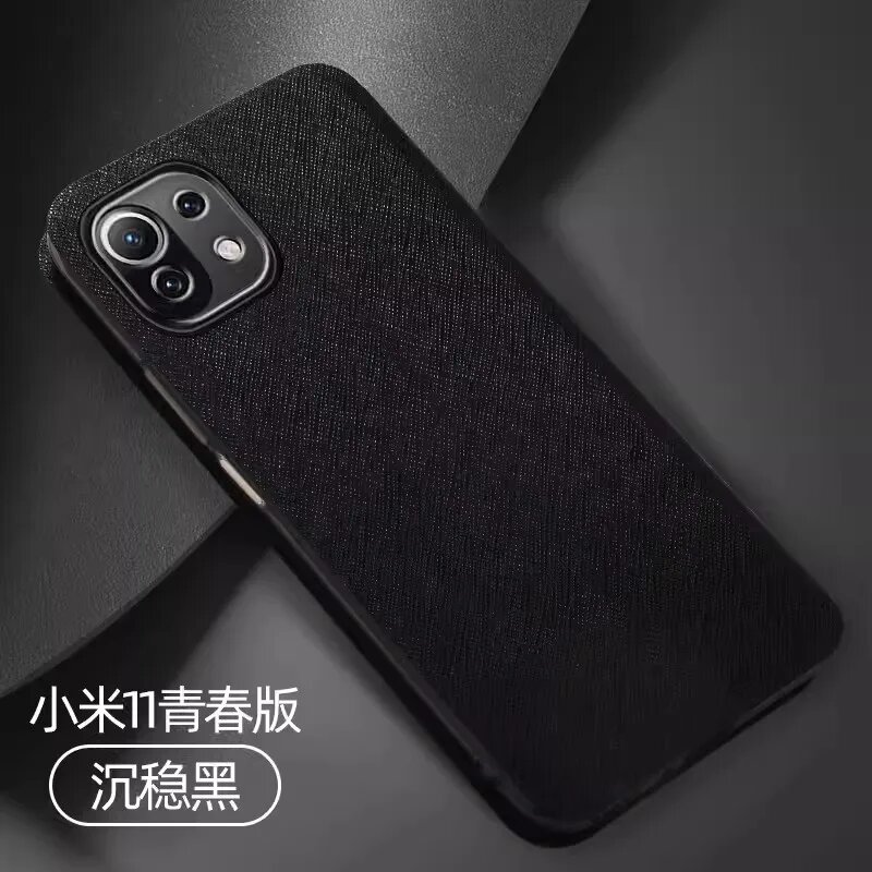 Тонкий чехол Mofi для Xiaomi 11 Lite, флип-чехол для Xiaomi Mi 11 Черный, Black, For Xiaomi 11 Ultra